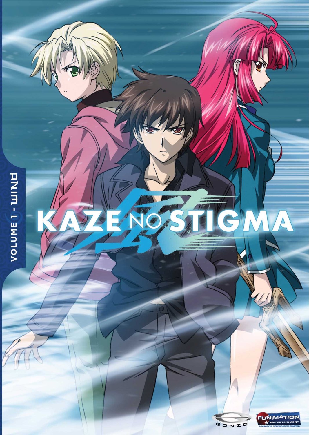 Kaze no stigma