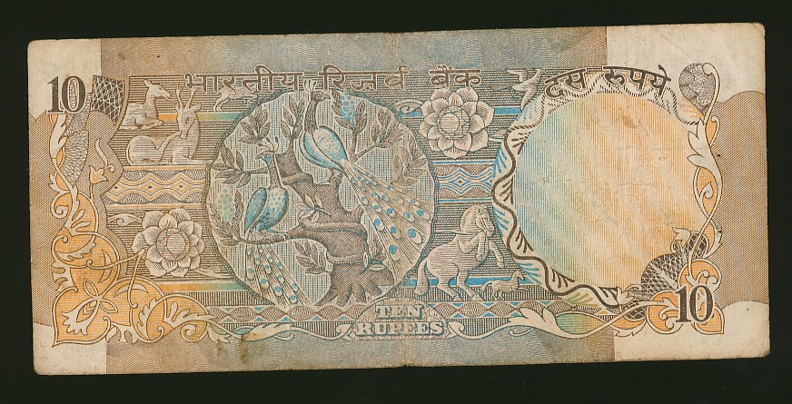 Jk Collection World: 10 RUPEE NOTE WITH 2 PEACOCK ON THE BACK SIDE