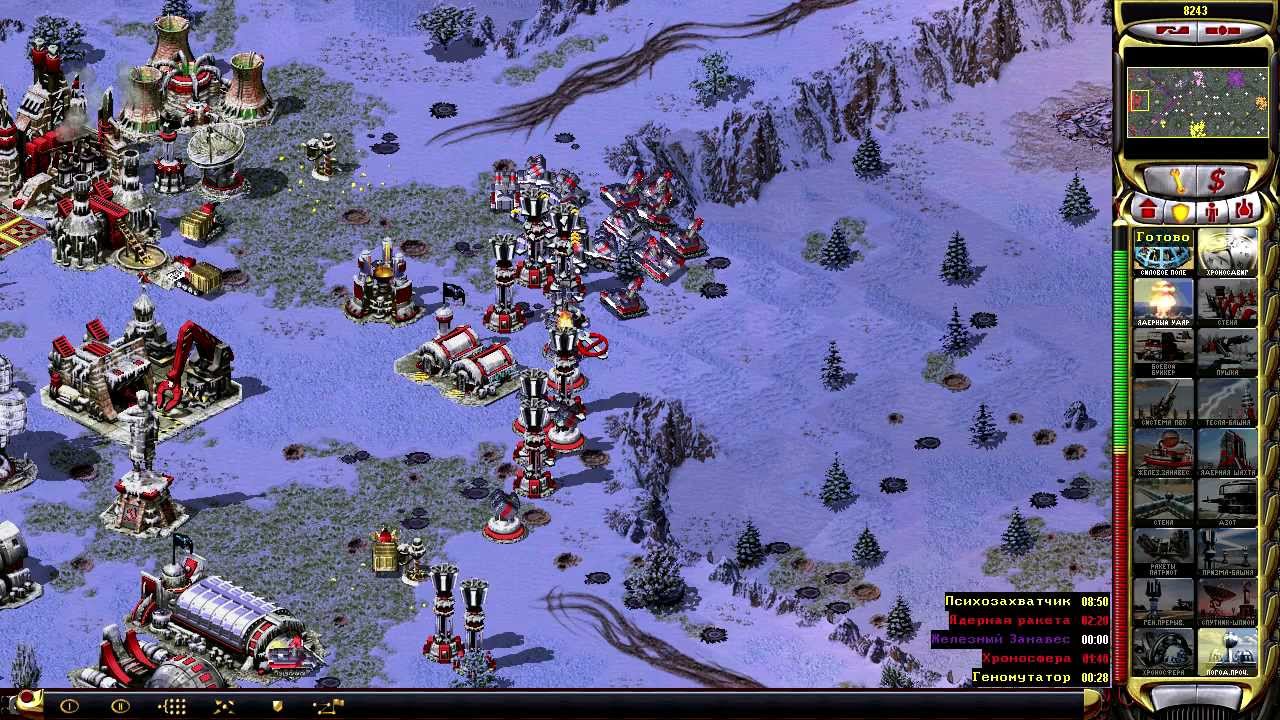 โหลดเกมส์ Red Alert 2 + Yuri [PC] | ไฟล์เดียวจบ ~ Sanuksanan