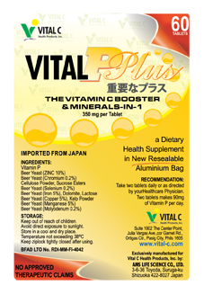 Vital P Plus ~ Save Your Health | Vital-C