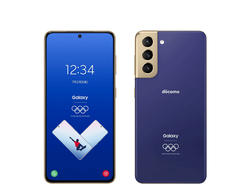 Samsung Galaxy S21 5G Olympic Games Edition now official in Japan!
