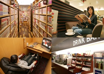 Yusuke Japan Blog: Have you been to manga café in Japan?