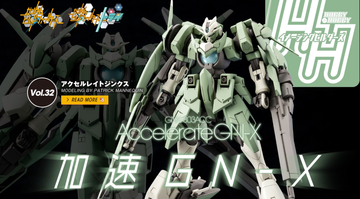 HHIB Features: HGBF 1/144 Accelerate GN-X