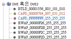 BMW DME or DDE Module Initialization Errors Solution - OBD2 Diagnostic ...