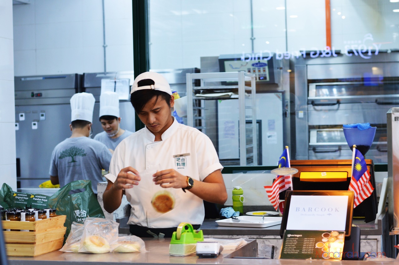 Barcook Bakery Bukan Sahaja Ada Roti Malah Lebih Daripada Itu | Blog ...