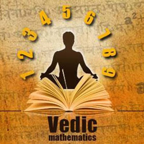 Benefits of Vedic Maths