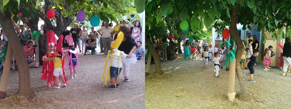 SALAMIS-NEWS: ΝΠΔΔ ΑΘΛΗΣΗΣ-ΚΟΙΝΩΝΙΚΗΣ ΠΟΛΙΤΙΚΗΣ & ΠΑΙΔΕΙΑΣ για την λήξη ...