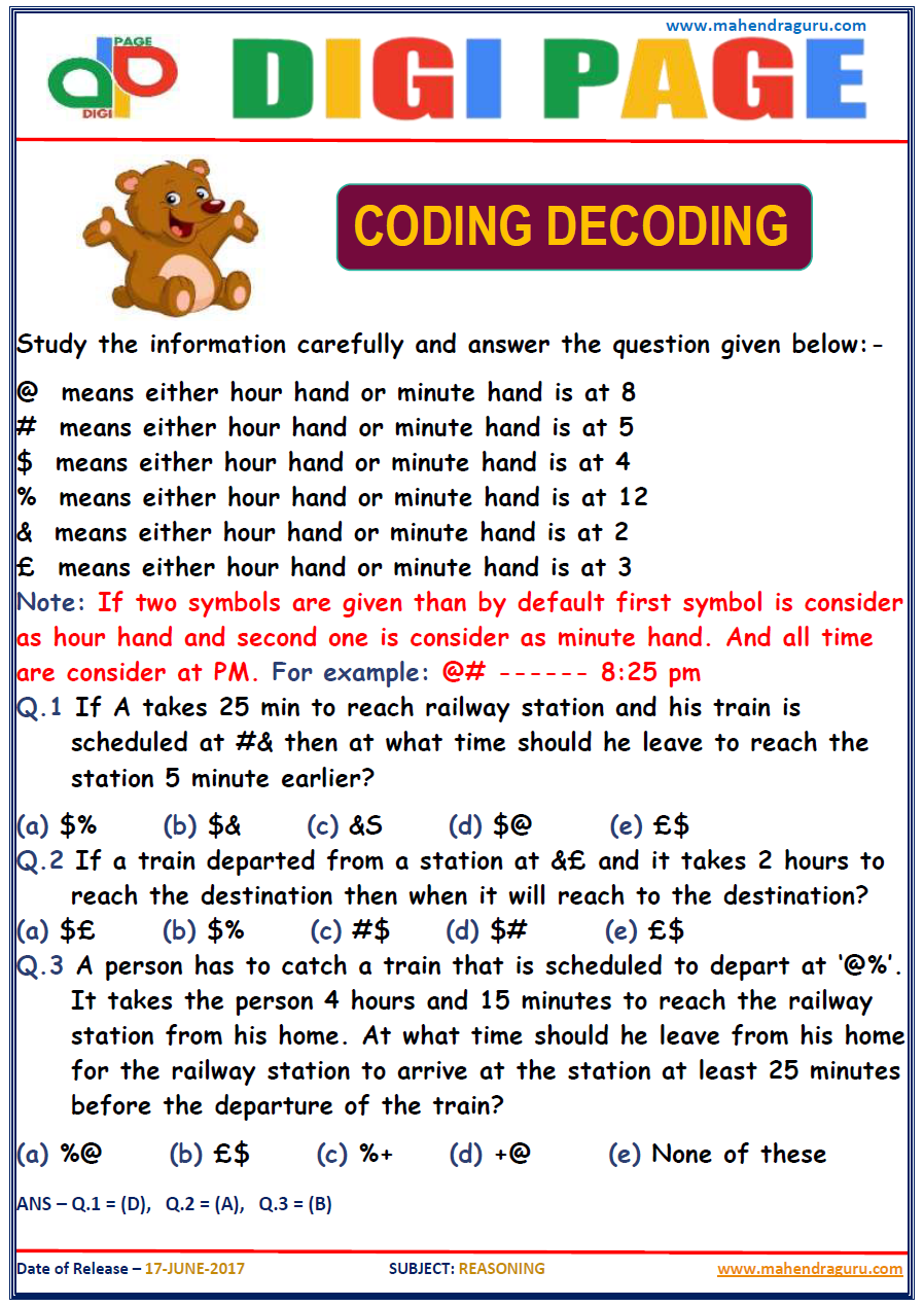 DP | CODING DECODING | 17 - JUNE - 17