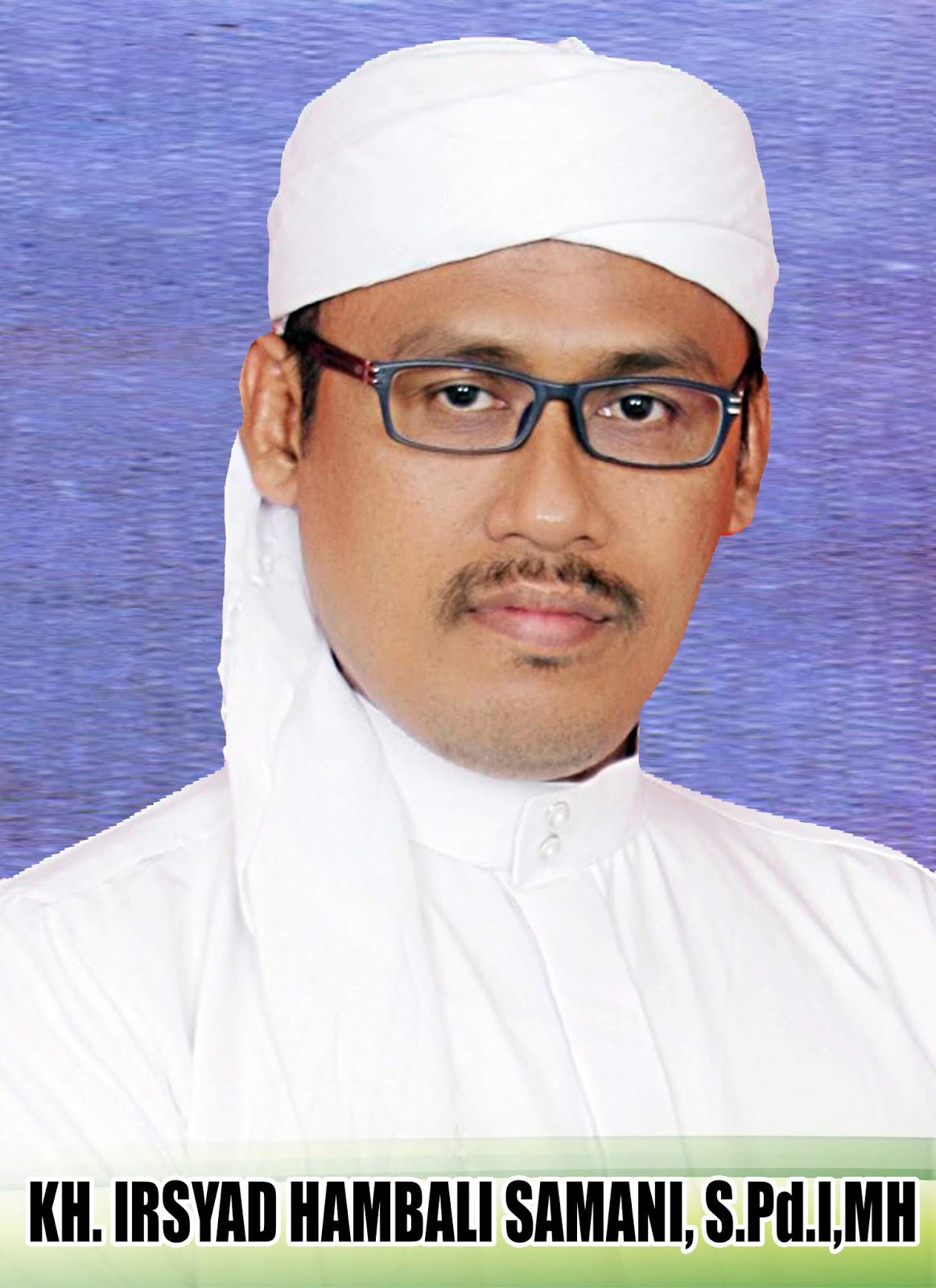 Sejarah Berdirinya Pondok Pesantren Nurul Huda As-Shofwani Cibeber Cilegon Banten