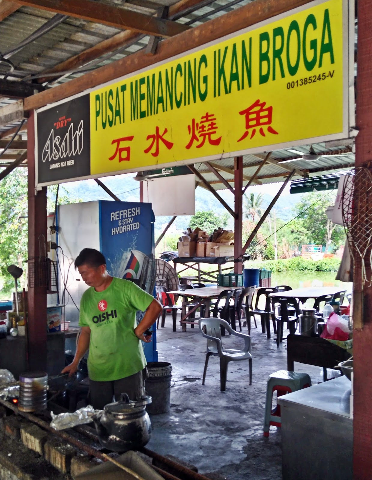 Venoth's Culinary Adventures: Broga Recreational Fishing Park @ Broga ...