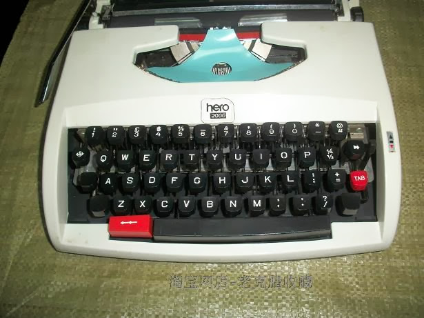 Typecasting in China: HERO typewriters