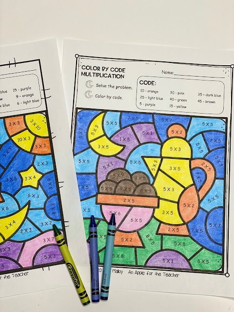 An Apple For The Teacher: Ramadan Color By Number Math Facts Practice ...