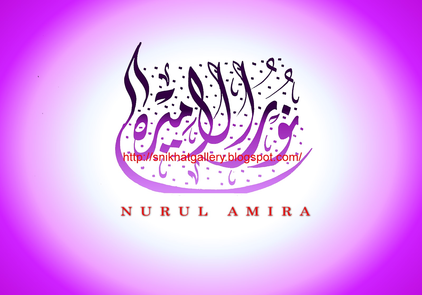 S.N.I KHAT GALLERY: May 2012