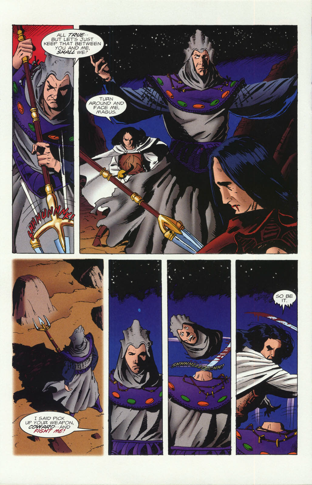 Multiverse in Review: Shandalar #1-2