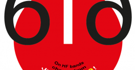 PE4BAS Amateur Radio Weblog: 6T9 (promoting JT9)