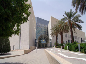 Riyadh - KSA رياض - السعودية العربية: See The Stars At King Fahd ...