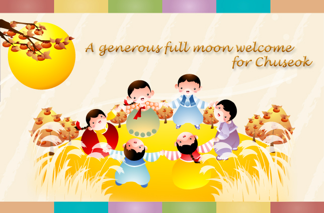 Her Korean Things: 7 To Dos During Chuseok Festival!