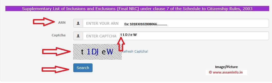Final NRC | How to Check the Final NRC