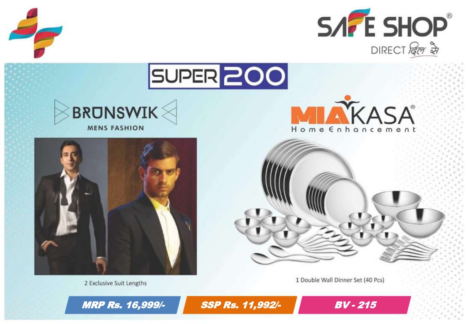 SAFE SHOP PRODUCT DETAILS FOR JOINING