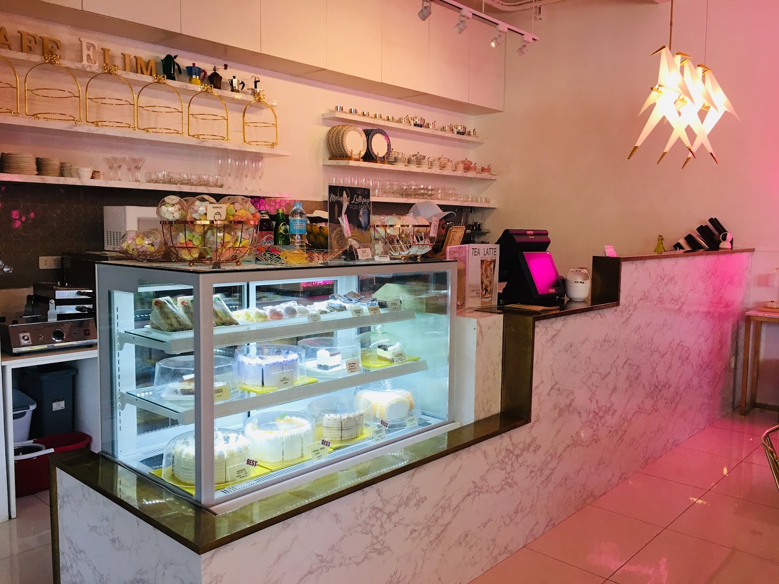 WeirdKim: The Space's "Cafe Elim"