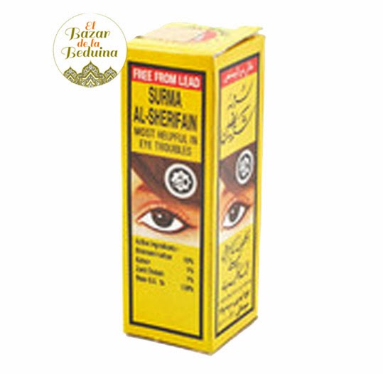 Bazar de la beduina: Kohol, kajul, kajal o khol