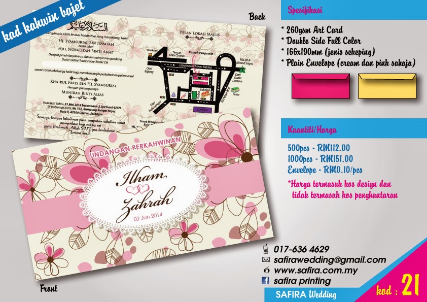 Safira Printing Services