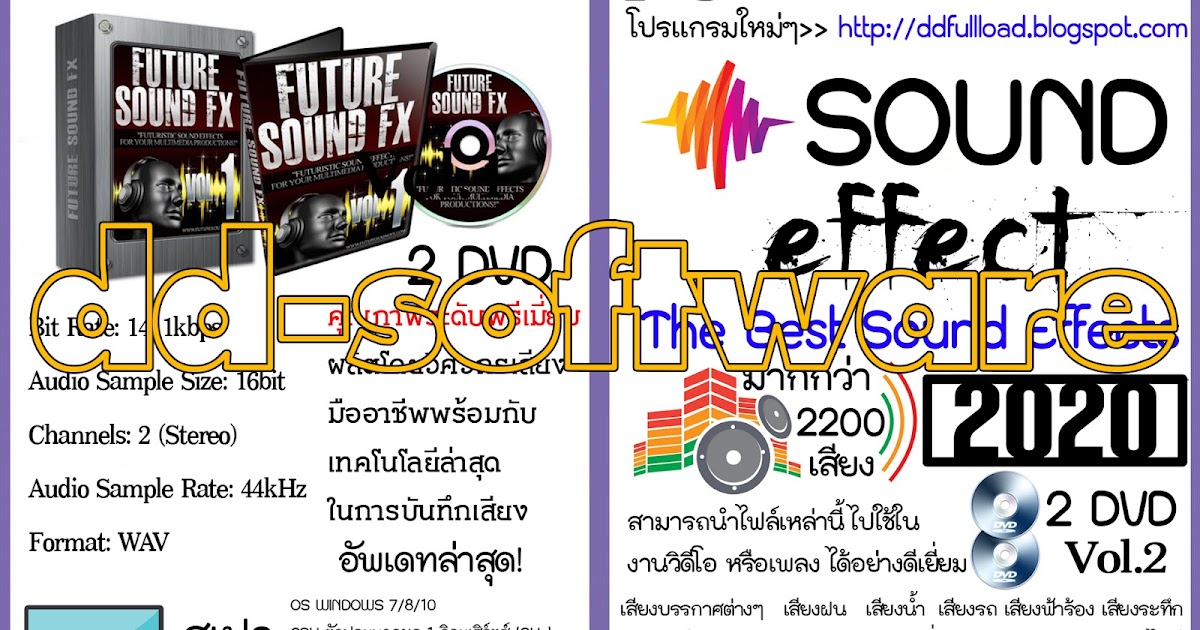 dd-software: A122 The Best Sound Effects 2 DVD