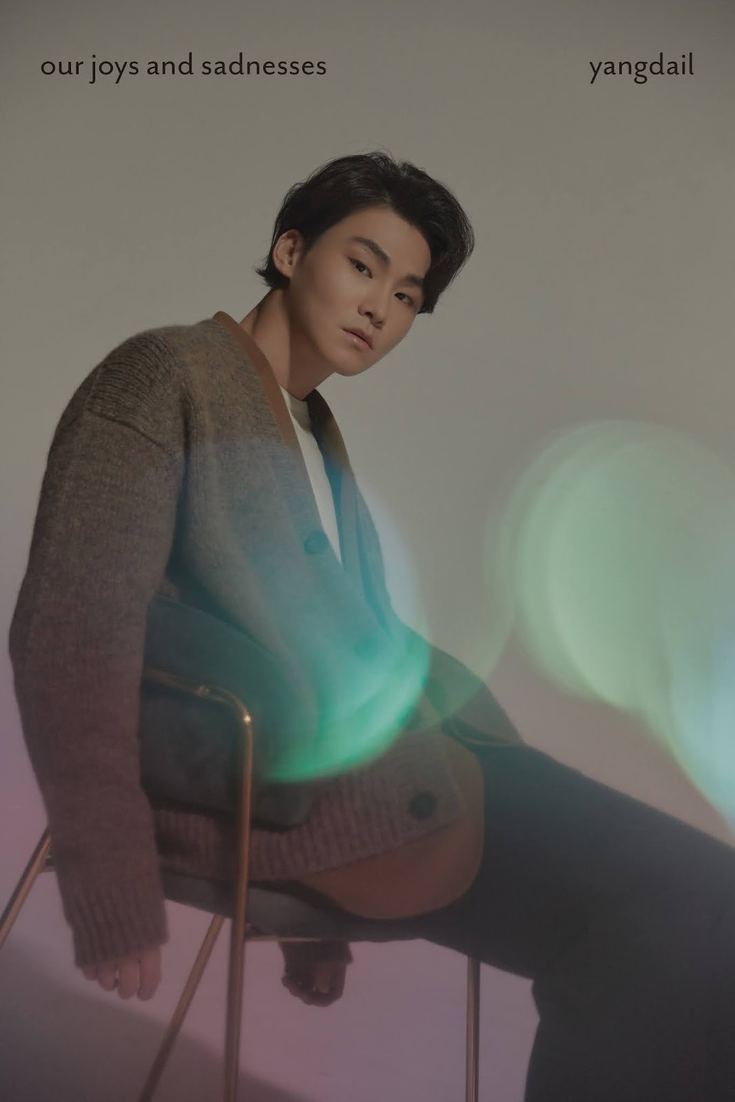 [COMEBACK] Yang Da Il 양다일 vuelve con our joys and sadnesses - BA NA NA ...