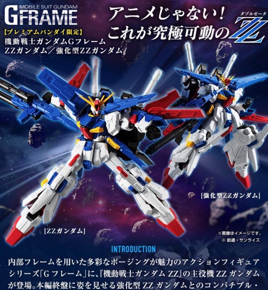 P-Bandai: Gundam G-Frame ZZ / Enhanced ZZ Gundam - Release Info