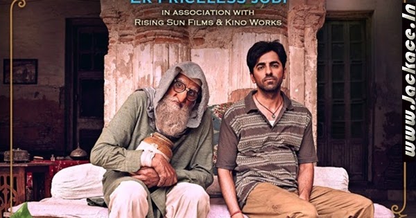 Gulabo Sitabo: Box Office, Budget, Hit or Flop, Predictions, Posters ...