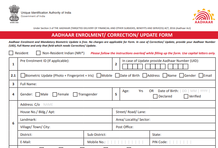 Latest Aadhar Enrolment Updation Correction Form Single Form Dop