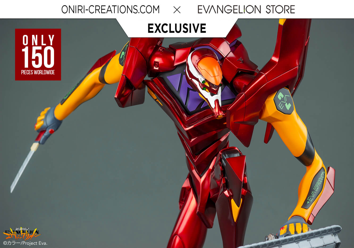 Neon Genesis Evangelion - EVA-02 First Appearance (Oniri Créations)