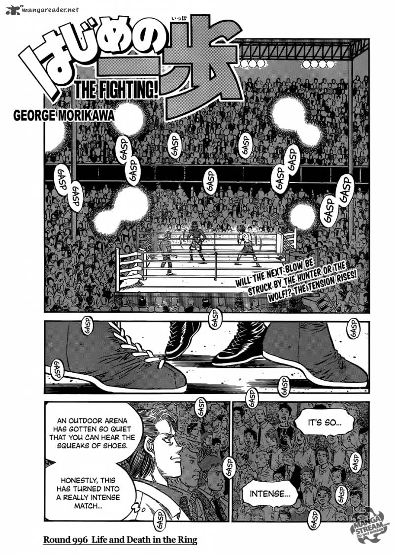 Hajime No Ippo – Chapter 996 - Life and Death in the Ring - Hajime No ...