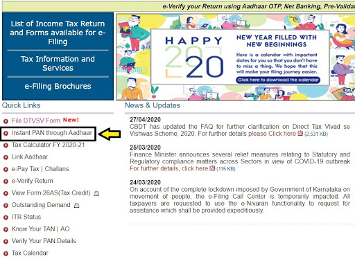 [Free] Instant e-PAN using Aadhar Card Apply Online Form / Status ...