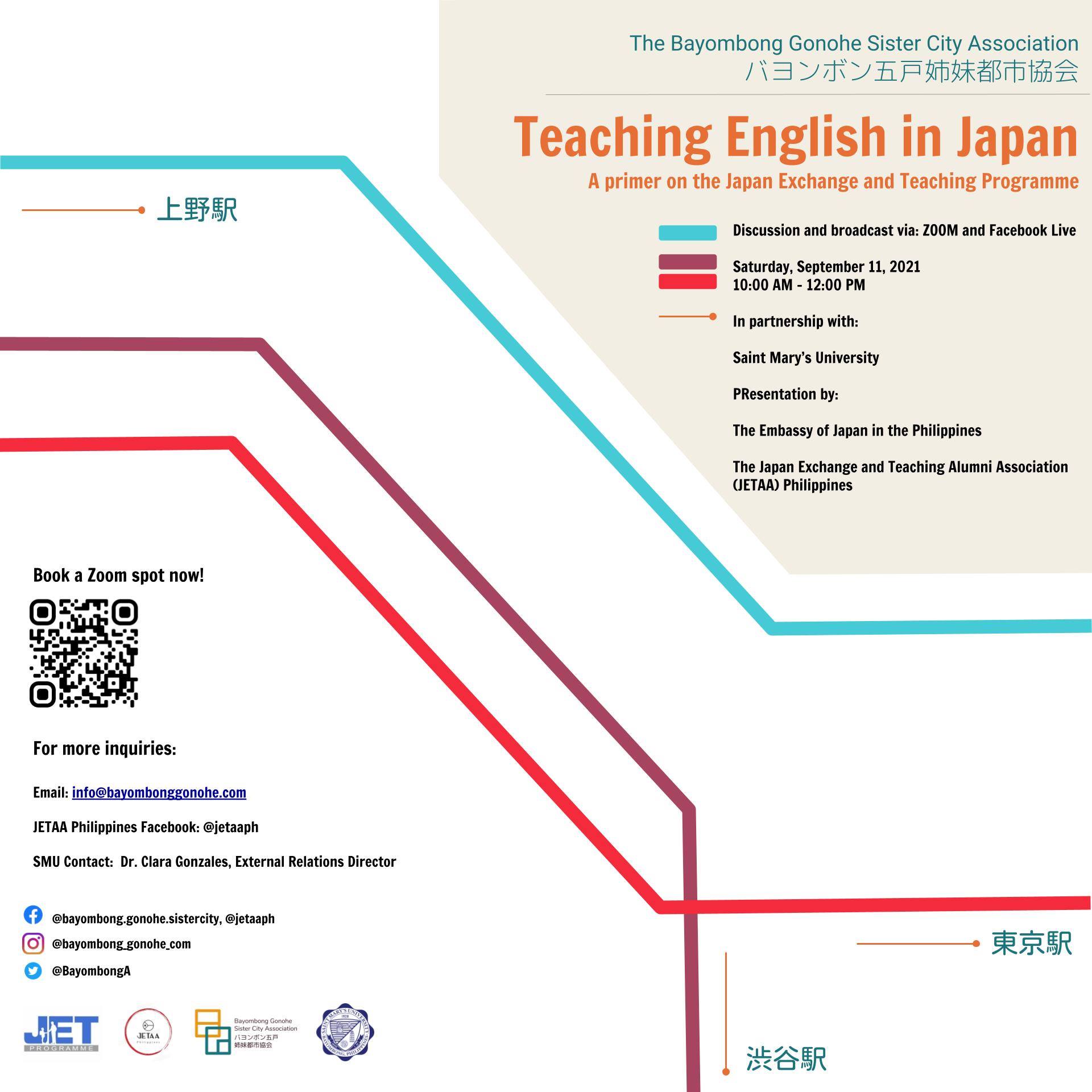 Japan Exchange and Teaching (JET) Program - Teachers Click