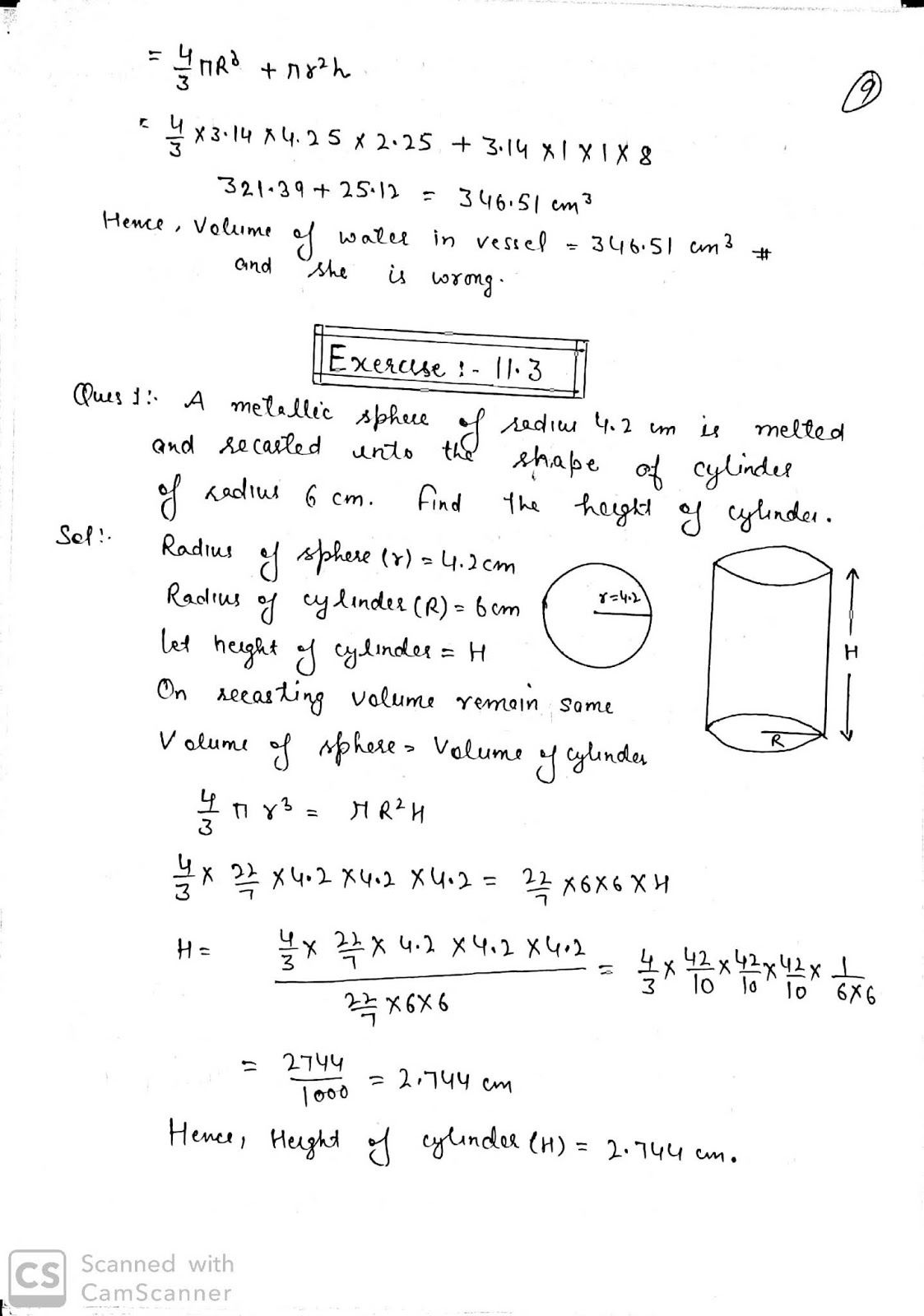 Surface Area And Volume Hanwritten Notes For Class 10th