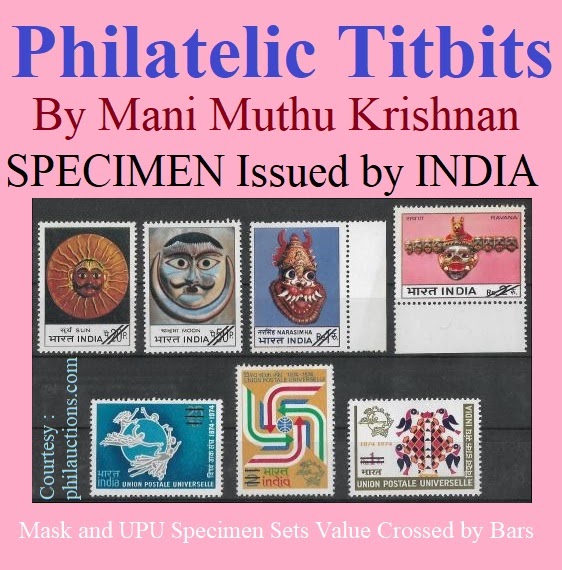 Philatelic Titbits: SPECIMEN Issued by India