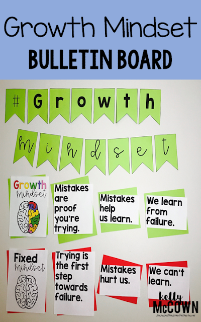 Kelly McCown: Growth Mindset Bulletin Board, Pencil Toppers, & Posters