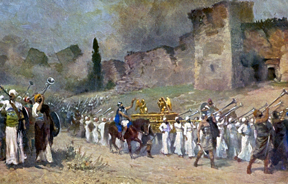 Sebirblu: SEGNI CELESTI iniziati: 7 TRUMP-et, GERICO e MARIA