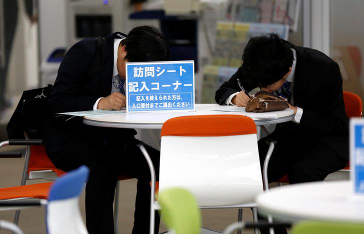 NIRVAHAN: Japan's labor crunch leads to tightest job market in 40 years