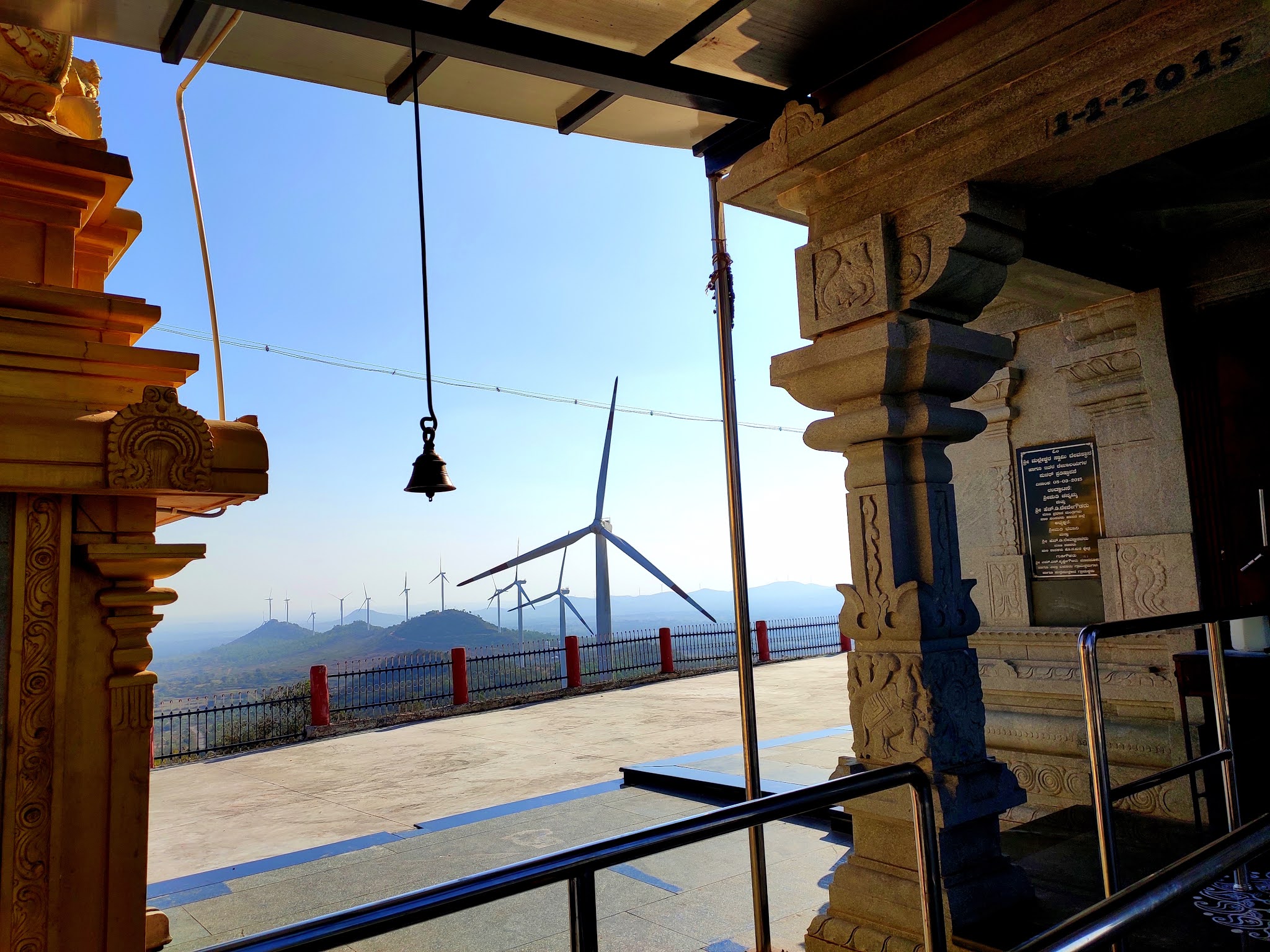 #110 Mavanuru Malleshwara Temple