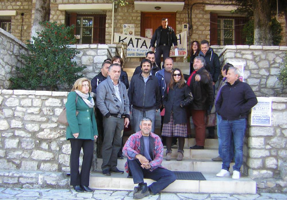 ΚΑΛΑΒΡΥΤΑ: Συμβολική κατάληψη του Δημαρχείου Καλαβρύτων - ΚΑΛΑΒΡΥΤΑ - NEWS