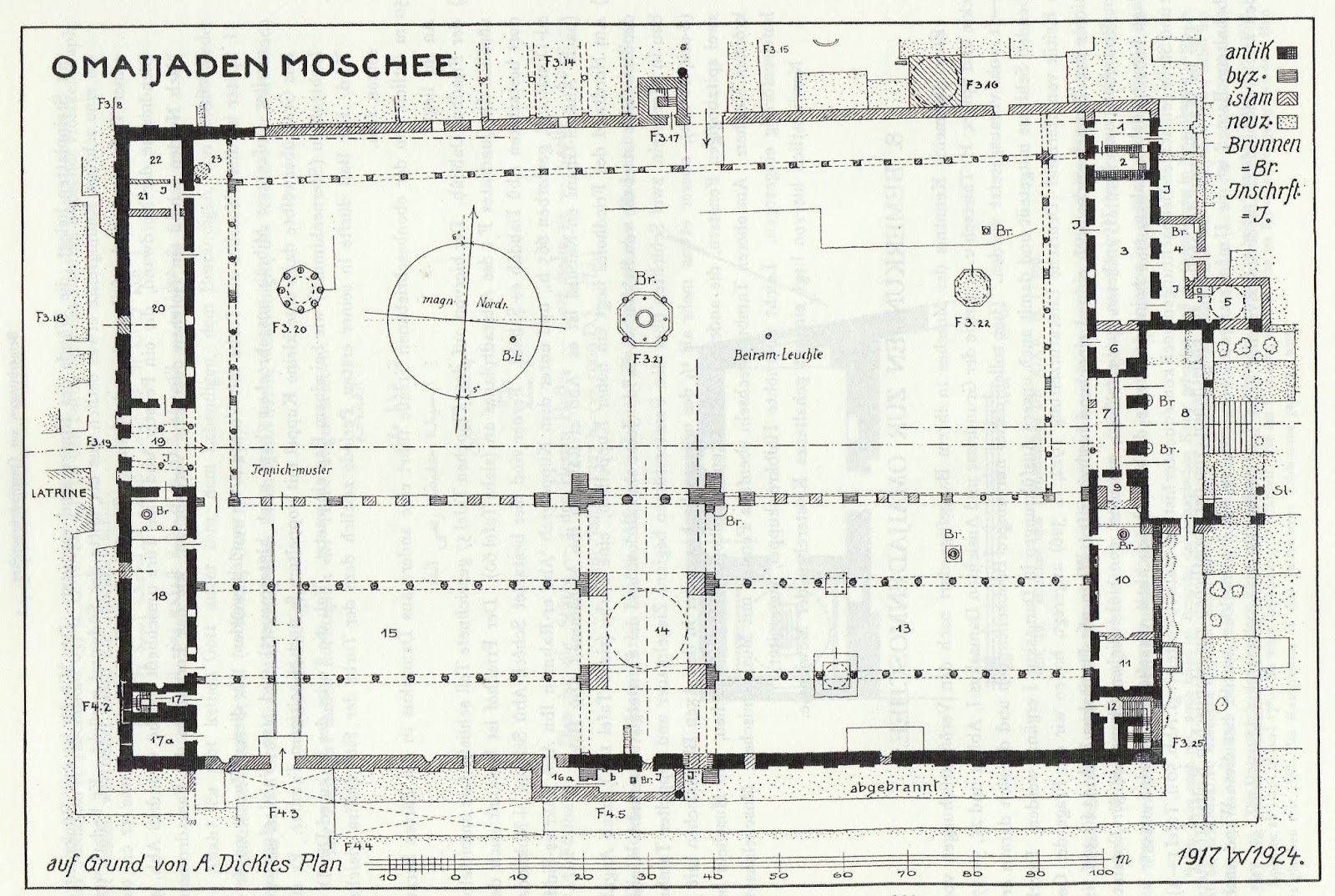 Born In Damascus: North Minaret and Arcade: Great Mosque of Damascus