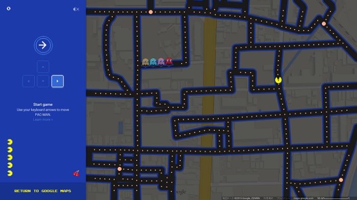 Juega Pac-Man en Google Maps | Atariteca