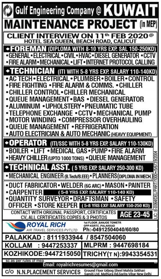 KUWAIT JOBS : REQUIRED FOR GULF ENGINEERING COMPANY IN KUWAIT