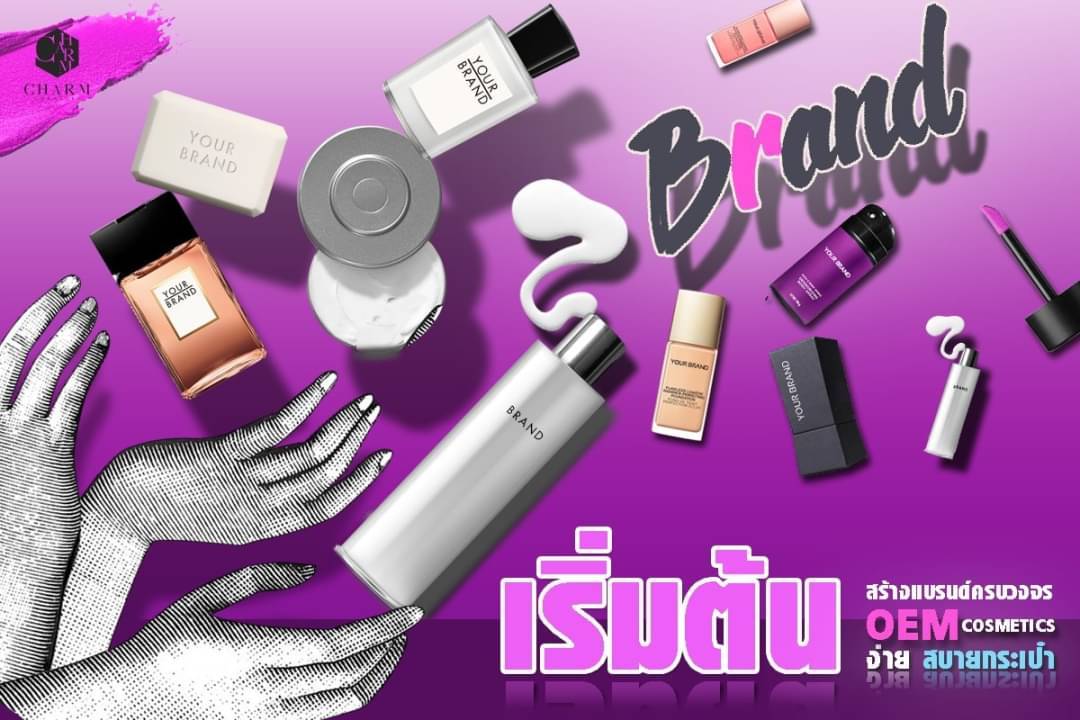 KOTHAI 88 Limited Partnership: Healthy and Beauty Products From Head To Toe