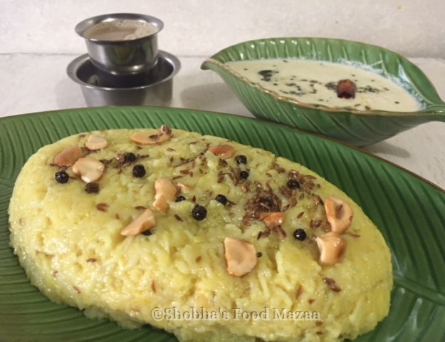 Shobha's Food Mazaa: UNDI / OONDI / PUNDI GATTI