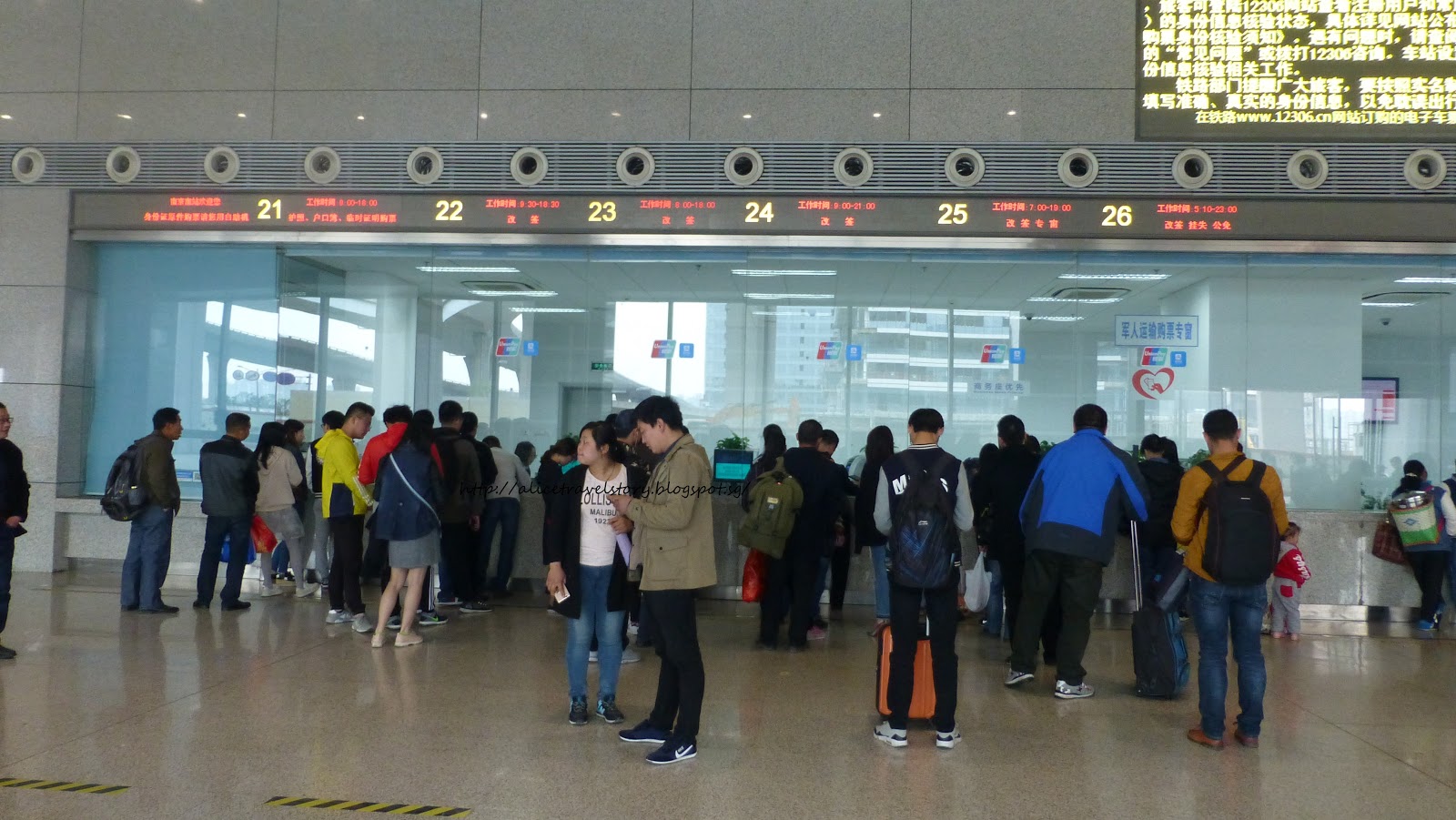 Alice Travelogue: Day 2 - Nanjing/Hangzhou Trip 2017 - Purchase of CHR ...