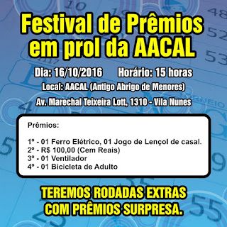 AACAL - Associação de Atendimento à Criança e ao Adolescente.: outubro 2016