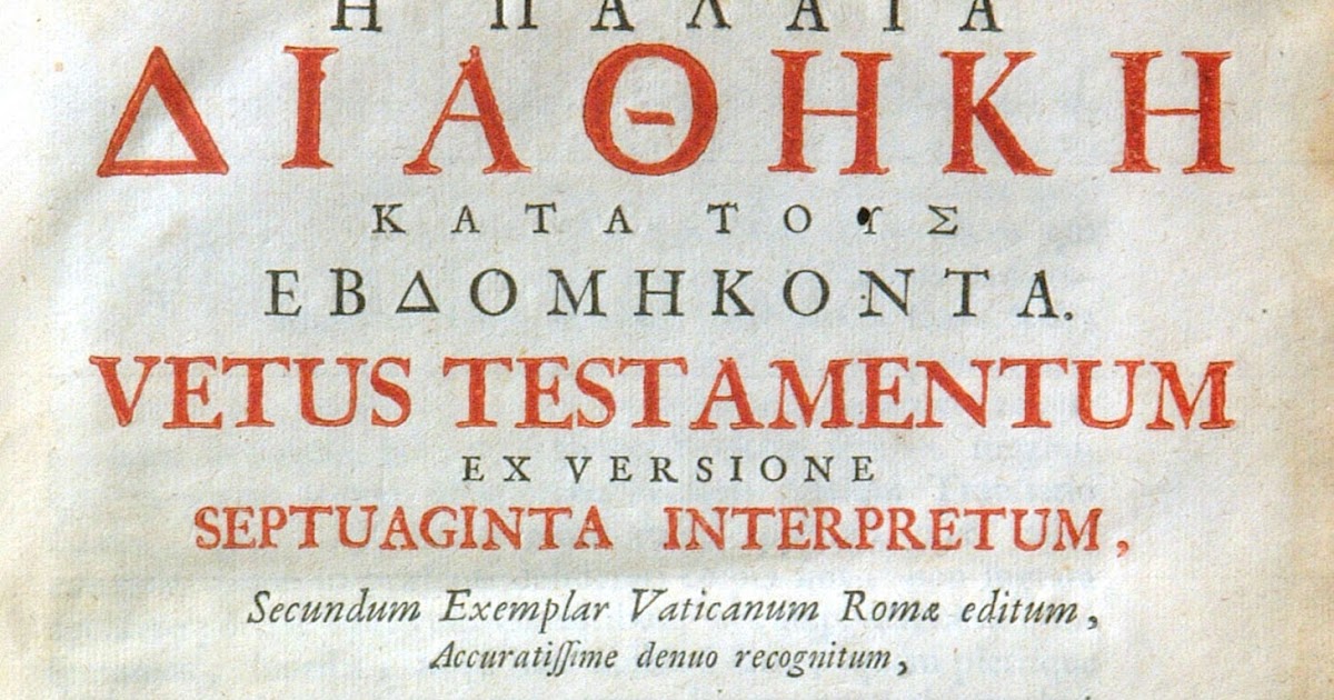 Biblioteca Ortodoxa do Brasil: SEPTUAGINTA